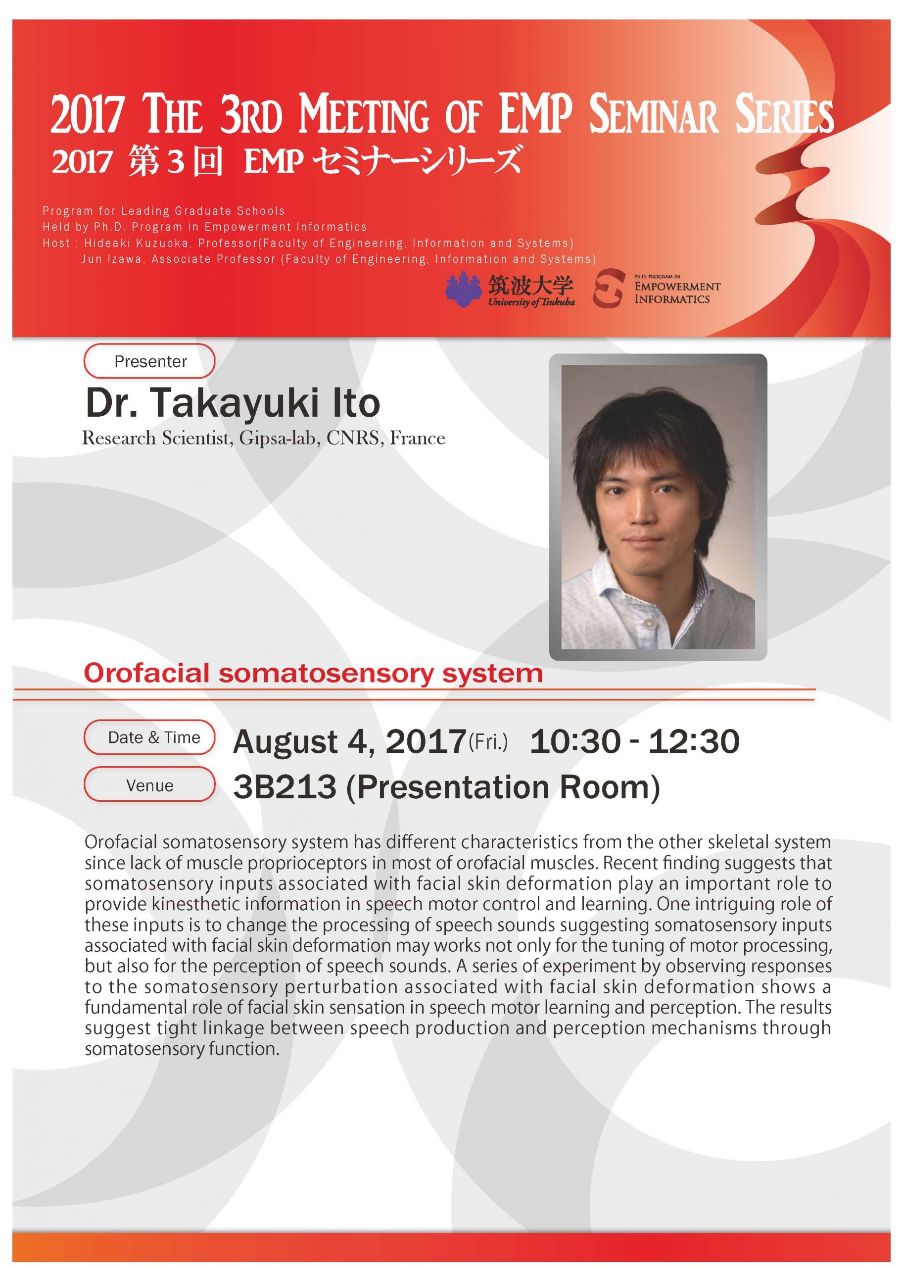 2017年8月4日（金）10:30-12:30 ：プレゼンルーム(3B213)：2017 The 3rd Meeting of EMP Seminar Series Gipsa-lab ...